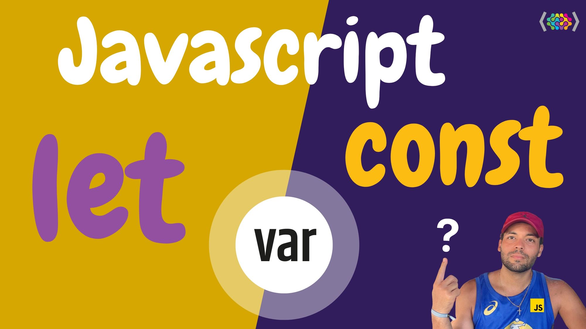 Quick Introduction To Javascript Variables